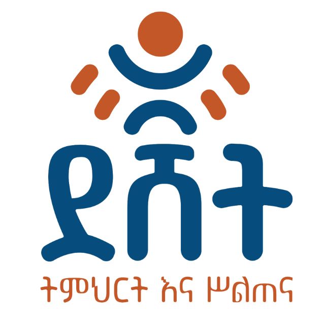 Meba Microfinance Institution S.C